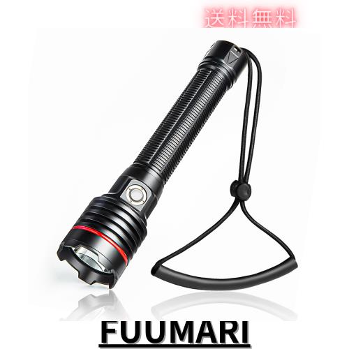 ダイビングライト、LetonPower 5000 Lumens 水中ライト,100mスキューバ ライト, タイプC充電 ダイビング 水中ライト、スポットライトロン