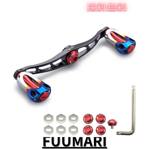 HEIGHTEN 88/90/115mm リール ハンドル 22mm ノブ搭載 シマノ(SHIMANO) ダイワ(DAIWA) アブ(Abu) 通用 ベイトリール 用 Aurora Series (1