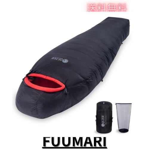 QEZER 寝袋 冬用 ダウン シュラフ 最低温度-25℃ 1000g/1500g羽毛充填 マミー型 660FP高級ダウン寝袋 コンパクト 400T撥水加工 キャンプ