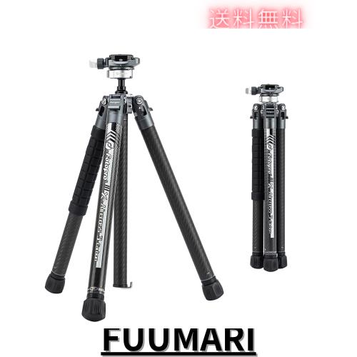 Fotopro カーボン三脚 ５段調節 カメラ 三脚 152CM 0.81kg 軽量 旅行 三脚 カメラ DSLR 荷重最大10kgまで バッグ ＆ 隠し式携帯電話ホルダ