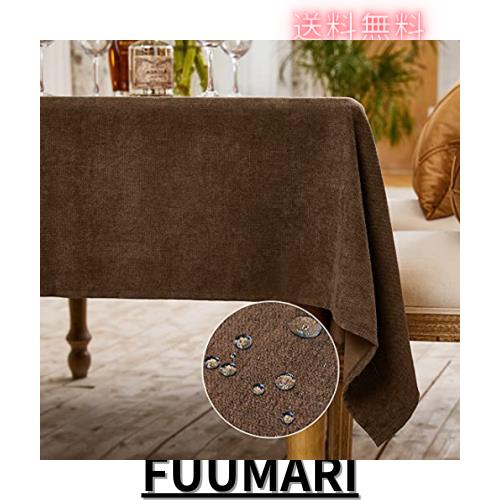 WAITER TREE テーブルクロス テーブルカバー 無地 防水マット 食卓カバー 長方形テーブル 140x240cm 140x180cm ...