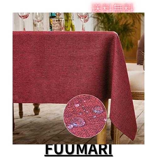 WAITER TREE テーブルクロス テーブルカバー 無地 防水マット 食卓カバー 長方形テーブル レッド 145x300cmの通販はau ...