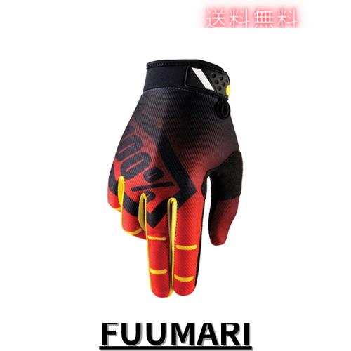 SEKIDAR バイクグローブ オートバイ 手袋 サイズ M フルフィンガー サイクルグローブ レーシング オフロード 手袋 すべり止め 夏用 ...