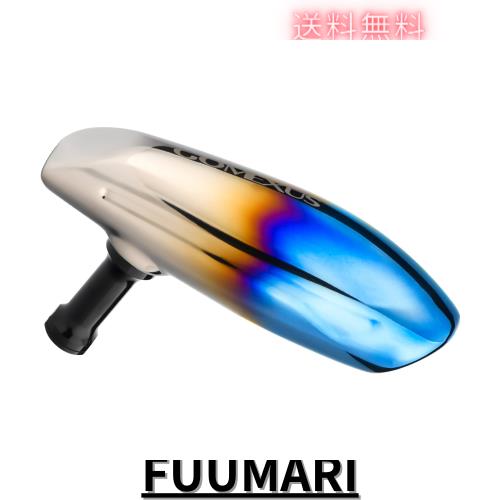 ゴメクサス リールハンドルノブ T型 チタンノブ ダイワ（daiwa）タイプLノブ交換 ソルティスト ソルティガ キャタリナ 適用 中空構造 43.