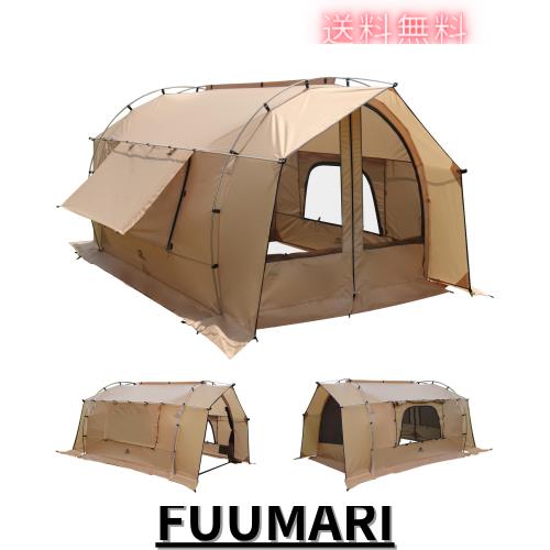 GOGlamping トンネルテント 自立式【カヌー】 1/2人用 ツールーム アルミポール付属 メッシュ付き前後ドア 「片側ドア取り外し可能」 メ