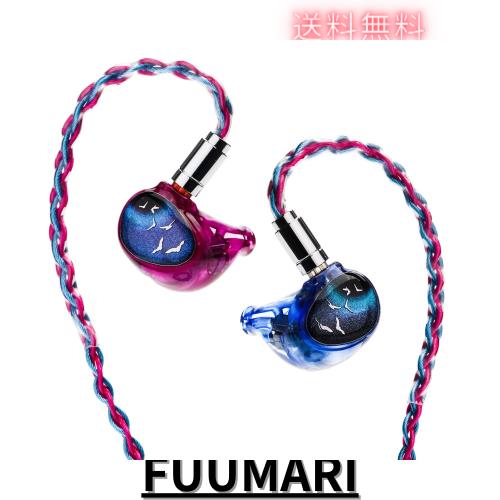 HiFiGo Kinera Celest PhoenixCall 1 DD+2BA+2 6mm マイクロプレーナードライバーインイヤーモニター、 5 ハイブリッドドライバー インイ