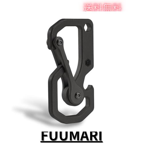 KeyUnity KU06BK マルチツールキーホルダー チタン製 キーホルダーツール ボトルオープナーキーホルダー ドライバー機能付き EDCツール