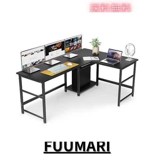 DEWEL パソコンデスク l字 幅180+120cm 奥行60？ 2段収納棚付き 左右交換設置可 PCデスク オフィスデスク ゲーミングデスク 高さ72？ テの通販はau PAY マーケット ...