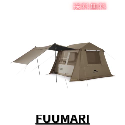 Naturehike公式ショップ ワンタッチ テント Ti Black新型素材 UPF12500+ 拡張キャノピー キャンプ ロッジ型 設営簡単 uvカット 自立式 ２