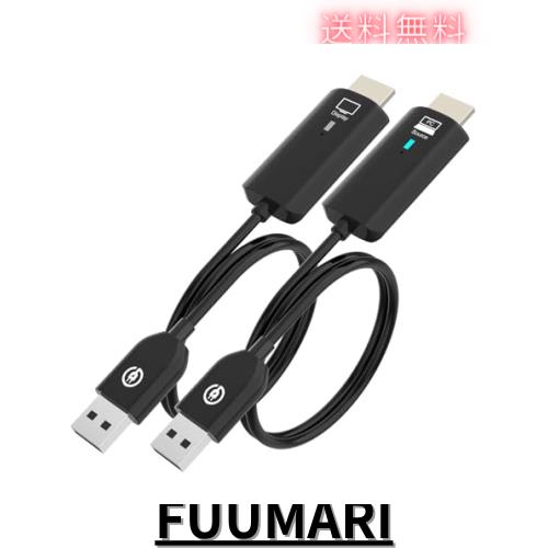 eppfun CS500 ワイヤレスHDMI 送信機と受信機 1080P HD無線HDMIトランスミッター レシーバー 安定転送距離 映像音声同期出力、 ノートパ