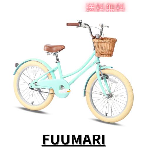 【Glerc】Little Molly 女の子子供用自転車 可愛いキッズバイク 乗り練習 低学年 幼児 貼り紙DIY 三輪自転車 柔らかいサドル 藤カゴ付き