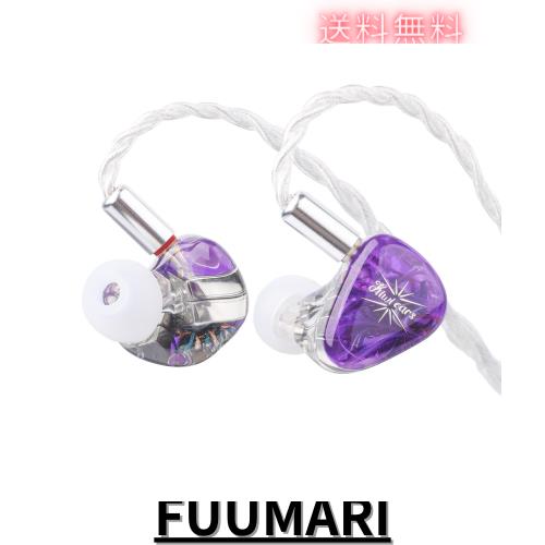 LINSOUL Kiwi Ears Orchestra Lite 8BAハイブリッド型HiFiイヤホン 人間工学に基づくデザイン 0.78mm2pinコネクター＆3.5mmステレオプラグ