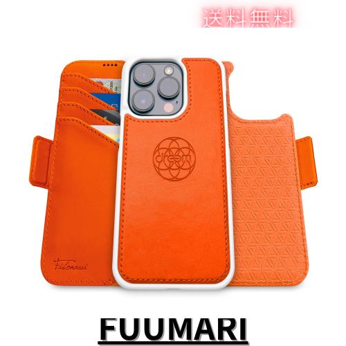 Dreem フィボナッチ（Fibonacci）2イン1 財布型ケース Apple iPhone 15 Pro Max用 - 高級ヴィーガンレザー製 マグネット着脱式 耐衝撃 携