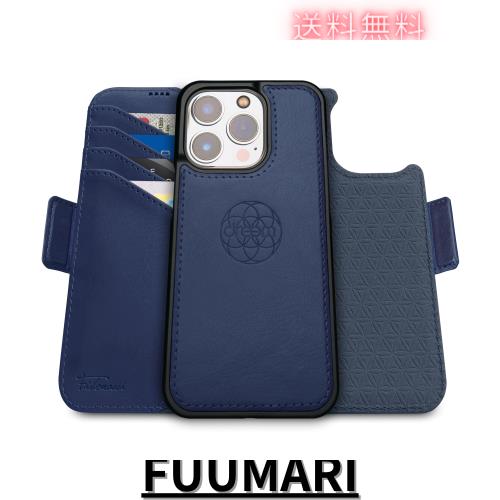 Dreem フィボナッチ（Fibonacci）2イン1 財布型ケース Apple iPhone 15 Pro Max用 - 高級ヴィーガンレザー製 マグネット着脱式 耐衝撃 携