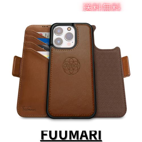 Dreem フィボナッチ（Fibonacci）2イン1 財布型ケース Apple iPhone 15 Pro Max用 - 高級ヴィーガンレザー製 マグネット着脱式 耐衝撃 携