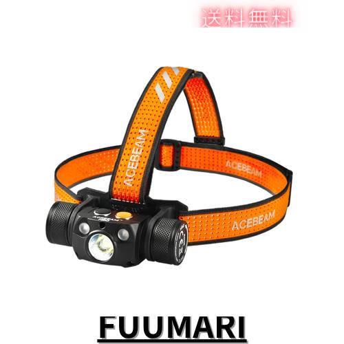 ACEBEAM H30 LED ヘッドライト 明るい 4000ルーメン/USB-C充電式 /3種類の光源/実用点灯200時間/IP68防水 ヘッドランプ ヘルメット 釣り