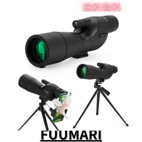 Akeyda 25-75x60mm フィールドスコープ 望遠鏡 バードウォッチング 望遠鏡 望遠鏡 高倍率 単眼きょう 高倍率 スマホ 望遠スコープ スポッ