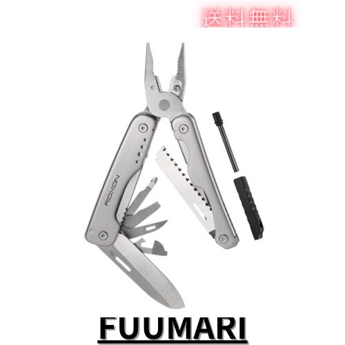 Roxon S803 Flashマルチプライヤー、ファイヤースターター、ホイッスル、のこぎり、ナイフ付き。男性用・お父さん用のポータブルポケット