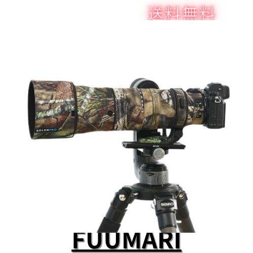 ROLANPRO レンズカバー 適用ニコン Z 180-600mm F/5.6-6.3 望遠レンズ用カモフラージュカバー 3層構造保護、防水 カラー番号：#23 ジャン