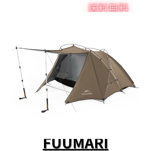 Naturehike公式ショップ テント 2人用 自立式 広い前室付き 軽量 ダブルウォール アウトドア 耐水圧2000？ 防風 収納袋付き コンパクト 3