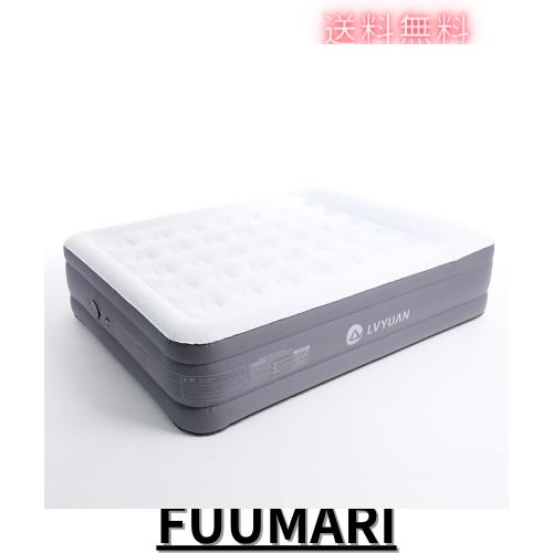 【高級素材使用｜2025年新版】LVYUAN（リョクエン）エアーマット 枕付き 電動エアーベッド 空気ベッド キャンプマット インフレーターマ