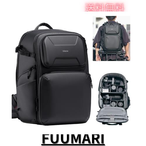 [VIJIM] Ulanzi BP10 カメラバッグ バックパック リュック 大容量 25L+10L サイドアクセス ハードカバー付き 一眼レフカメラ 三脚 小物収