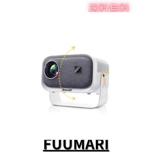 【360°回転可能】Jimveo プロジェクター 天井投影 家庭用 25000lm 1080P WIFI6 400ANSI 電動フォーカス 自動台形補正 双方向Bluetooth5.