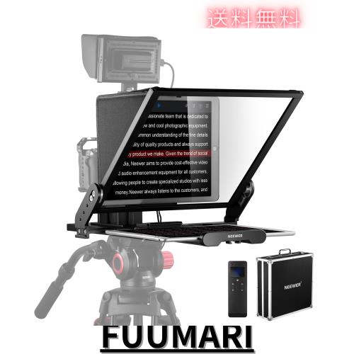 NEEWER プロンプター X17 II 新版カメラマウントQRプレート/17インチHDビームスプリッター付き RT113リモコン＆アプリ制御 全金属製フレー
