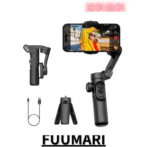 AOCHUAN スマートフォン用ジンバルスタビライザー, iPhone 16 15 Pro Max/Android用フォーカスホイール付きフェイス/オブジェクトトラッ