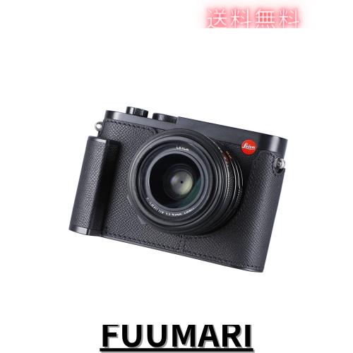 SIUTATDSH カメラハーフケース Leica Q3用、ビンテージメタル本革カメラ保護ケース スタイリッシュ ポータブル 耐衝撃 (ブラック)