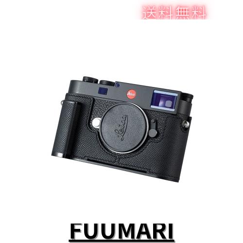 SIUTATDSH カメラハーフケース Leica M11/M11-P用 ビンテージメタル 本革 カメラ保護ケース スタイリッシュ ポータブル 耐衝撃 (ブラック