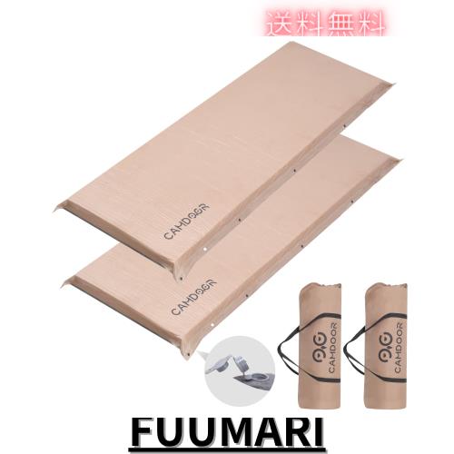 CAMDOOR キャンプ マット エアーマット 厚手 10cm【30秒自動膨張・より広い】R値 6.8 インフレーターマット 車中泊マット コンパクト 自