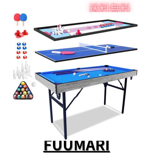 137CM 5in1 マルチゲームテーブル 折りたたみ式 ピンポン プールビリヤード シャッフルボード ボーリング ホッケーコンボゲームセット 屋