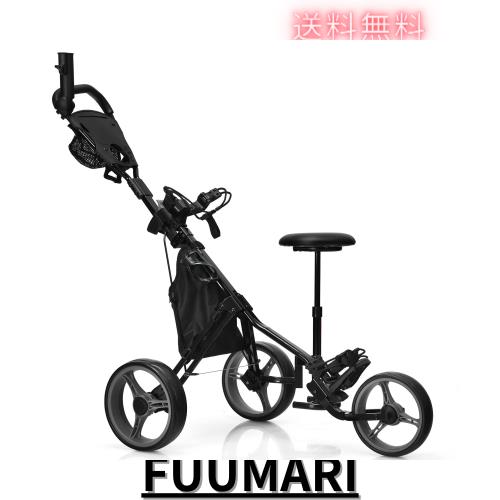 GYMAX ゴルフカート ゴルフキャリー 傘差しホルダー ゴルフバッグ収納 椅子付き 乗れる 3輪 折りたたみ 高さ調節可能 コンパクト(グレー)