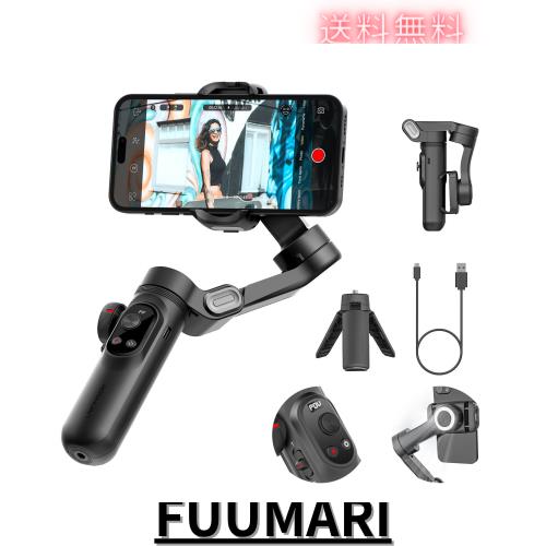 AOCHUANスマート3軸ジンバルスタビライザー スマートフォン動画撮影用 OLEDディスプレイ フォーカスホイール270°ロールインセプションモ