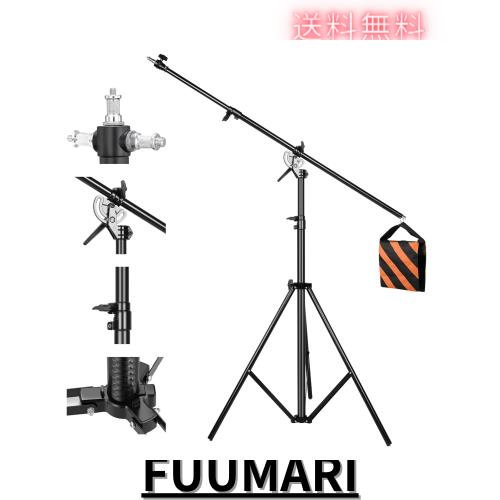 SOONPHO 2-in-1ライトスタンド ブームアームスタンド 撮影用スタンド スタジオ 両用設計134-400cm+撮影ブームアーム100-185cm 俯瞰撮影
