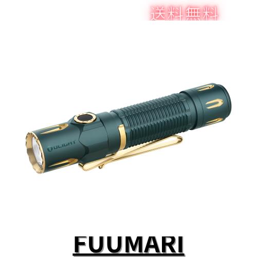 OLIGHT(オーライト) WARRIOR 3S 懐中電灯 2300ルーメン タクティカルライト ledフラッシュライト 強力 最強 ワークライト アウトドア PSE