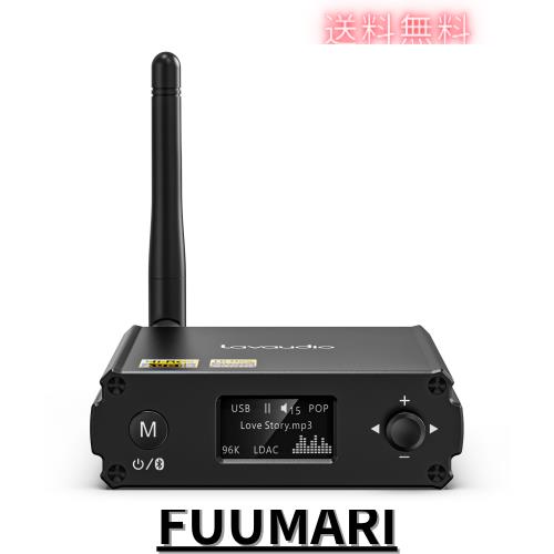 1Mii Bluetoothレシーバー ワイヤレス受信機 スピーカ用Bluetooth 5.1 オーディオ受信機 LDAC AudiophileDAC/AptX/HD/低遅延/AAC 光学/RC