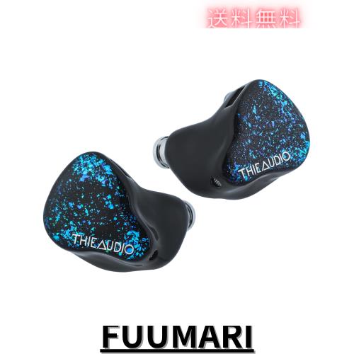 LINSOUL THIEAUDIO HYPE 4ハイブリッド型イヤホン 4BA+2DDドライバーが搭載される リケーブル可能の設計 4-Way構造を使用するハイエンド