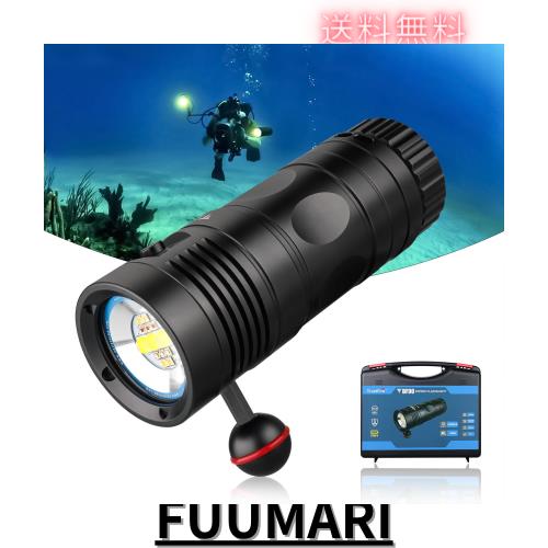 TrustFire DF90 ダイビングライト LED 懐中電灯 最強 水中ライト 超高輝度 15000ルーメン ハンディライト 広角 Type-C双方向充電式 19200