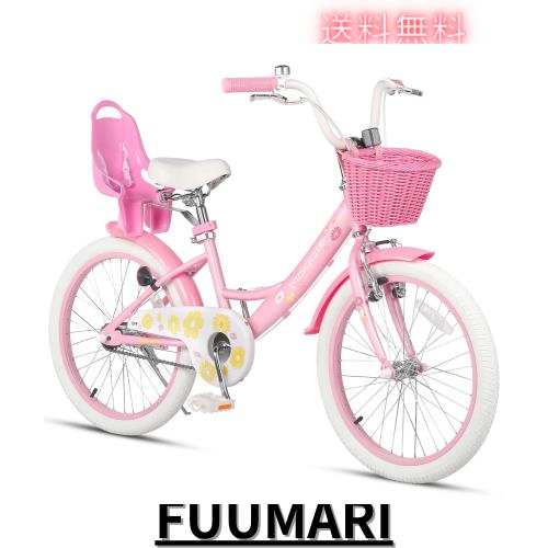 Glerc Maggie 子供用自転車 女の子用 キッズバイク 幼児乗り練習 花柄 かご付き 補助輪付き こども三輪 ぬいぐるみ座席付き vブレーキ 6