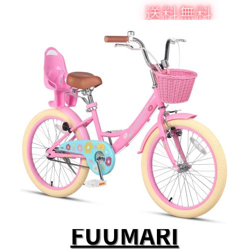 Glerc Maggie 子供用自転車 女の子用 キッズバイク 幼児乗り練習 花柄 かご付き 補助輪付き こども三輪 ぬいぐるみ座席付き vブレーキ 6