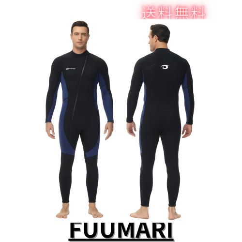 Owntop メンズ ウェットスーツ 3/2mmネオプレン フルスーツ - ストレッチ UVカット ダイビング スーツ フロントジッパー 保温 ワンピース