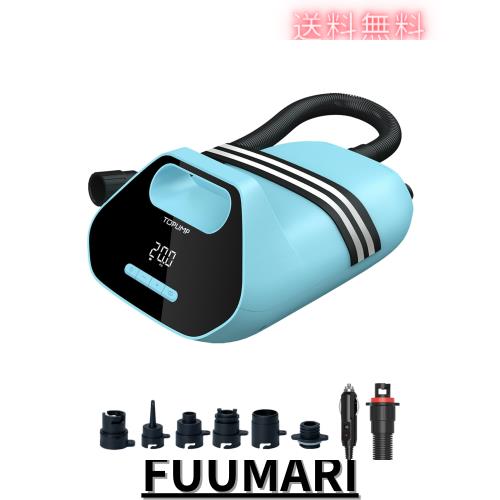 TOPUMP 7800mAh充電式SUPエアポンプTPS300、オートオフ機能付き20PSI電動パドルボードポンプ、デュアルステージインフレーション＆デフレ