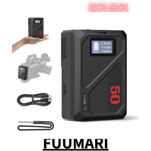 Came-TV 小型 Vマウントバッテリー MINI 50C 3450mAh 50Wh 14.4V ミニVマウントバッテリー PD45W USB-C 急速充電1時間 D-TAP/USB-A/DC×2