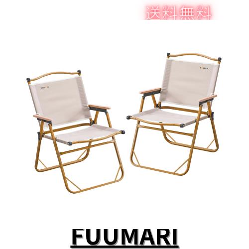 BOOSDEN キャンプチェア アウトドア チェア 耐荷重150KG カーミットチェア 折りたたみ椅子 軽量 携帯便利 持ち運び 室外椅子 折り畳み椅