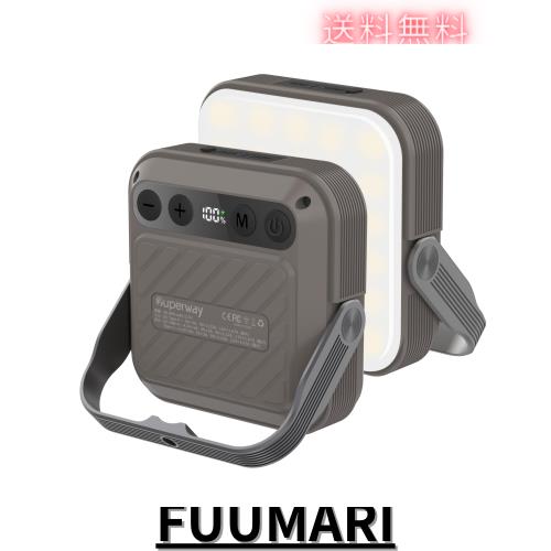 SUPERWAY 20000mAh led ランタンQC 3.0/22.5W 2024新登場 1600ルーメン 四色切替 昼光色 昼白色 電球色 赤色点灯 SOS IP65 防水 アウトド