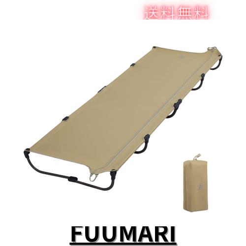 TIMBER RIDGE キャンプベッド 折りたたみ 特許取得一体式 組み立て不要 数秒セットアップ 耐荷重102kg アルミ+スチール製 L190.5*W66*H15