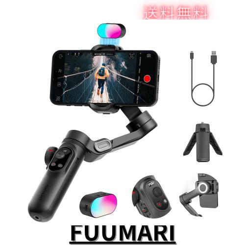 AOCHUAN SMART X PROスマホジンバル折りたたみ式手持スタビライザー ズームボタンOLED画面LEDライト調光可能AndroidスマホとiPhone 15/14