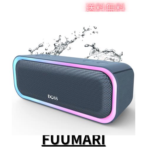 DOSS SoundBox Pro Bluetooth スピーカー 20W 強化された低音 ワイヤレス ポータブル 小型スピーカー イルミネーション機能 20時間再生 I